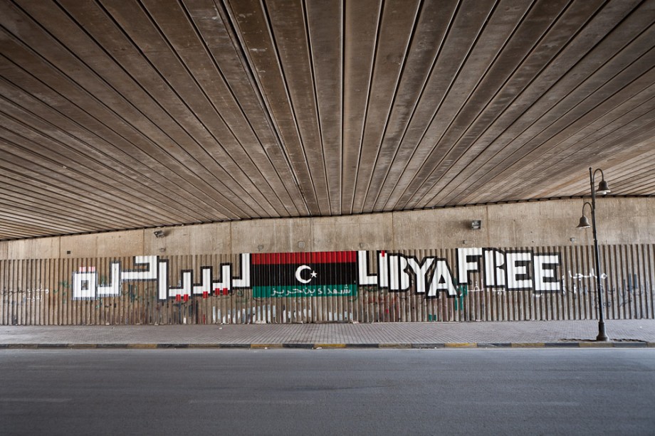 Street Art in Tripoli and Benghazi, Libya | STREET ART UTOPIA