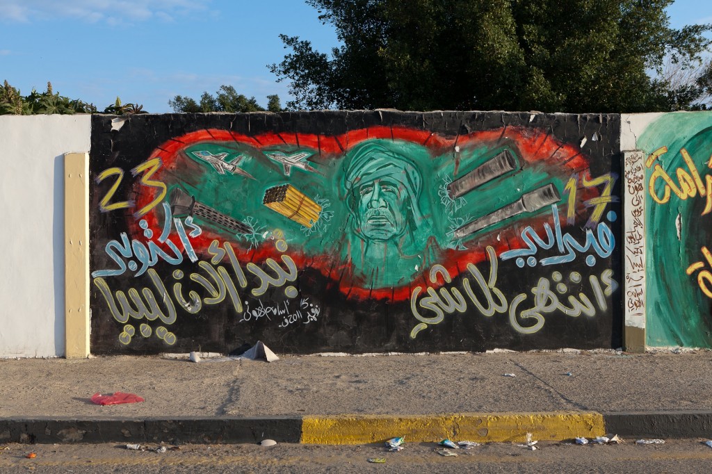 Street Art in Tripoli and Benghazi, Libya | STREET ART UTOPIA