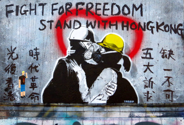 Fight For Freedom – Stand with Hong Kong (8 photos) | STREET ART UTOPIA