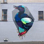 Cat Mural by Dan Leo (+ 4 more animals) | STREET ART UTOPIA