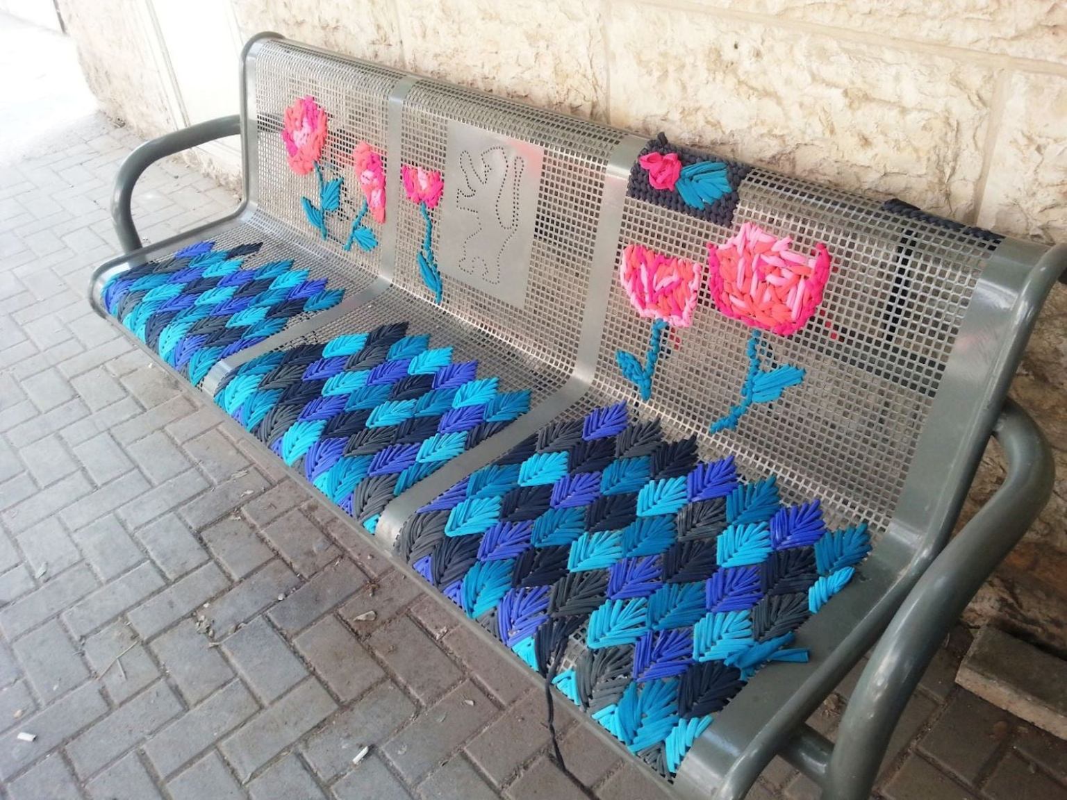 Guerrilla art in Jerusalem by Talya Tomer-Schlesinger | STREET ART UTOPIA