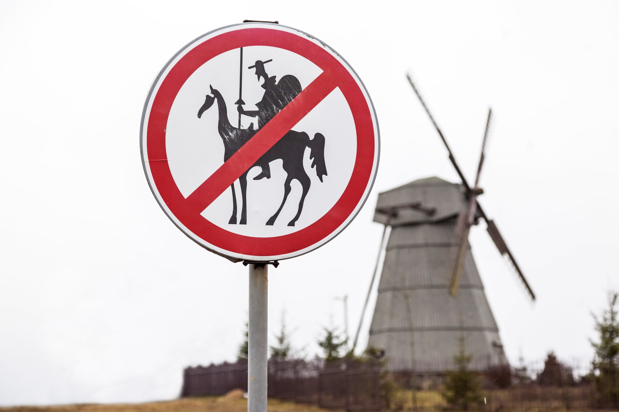 No Don Quixote Sign (3 photos) | STREET ART UTOPIA