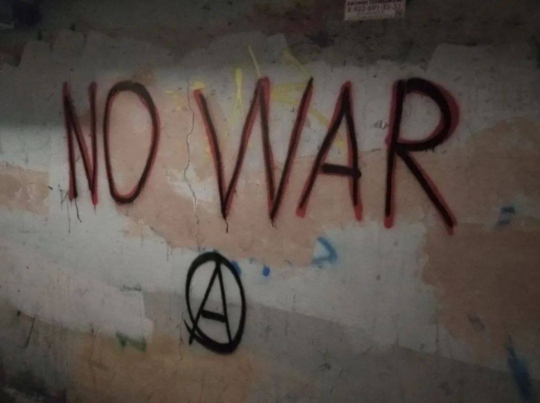+30 pics: Anti-war graffiti in Russia | STREET ART UTOPIA