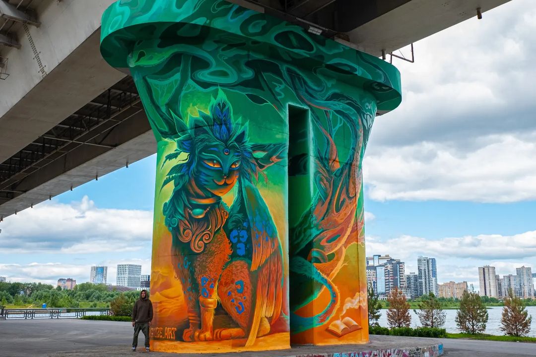 Mural on the Kazan symbol: Leopard - STREET ART UTOPIA