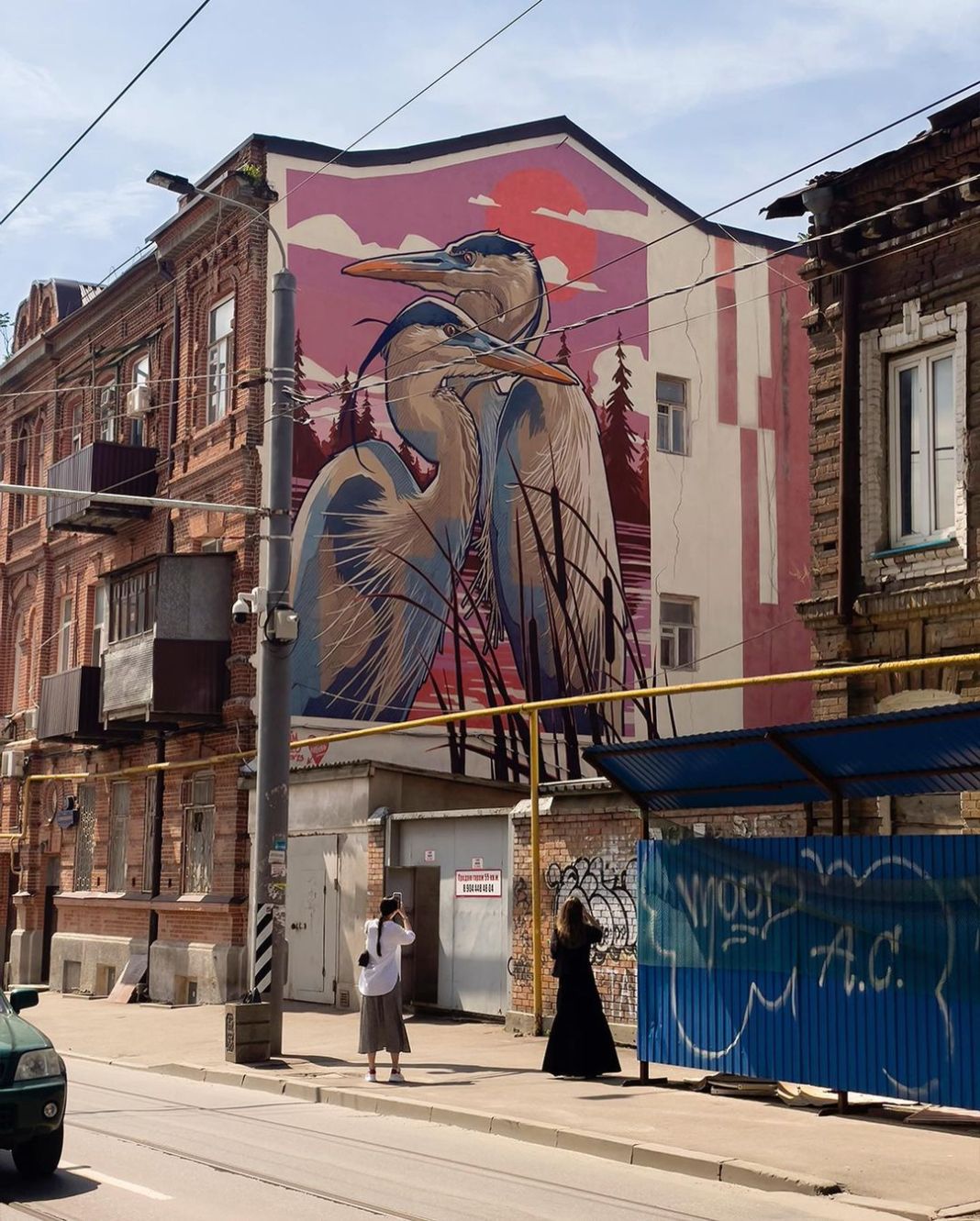 “In silence” by Vadim Mezzo in Rostov-on-Don, Russia | STREET ART UTOPIA