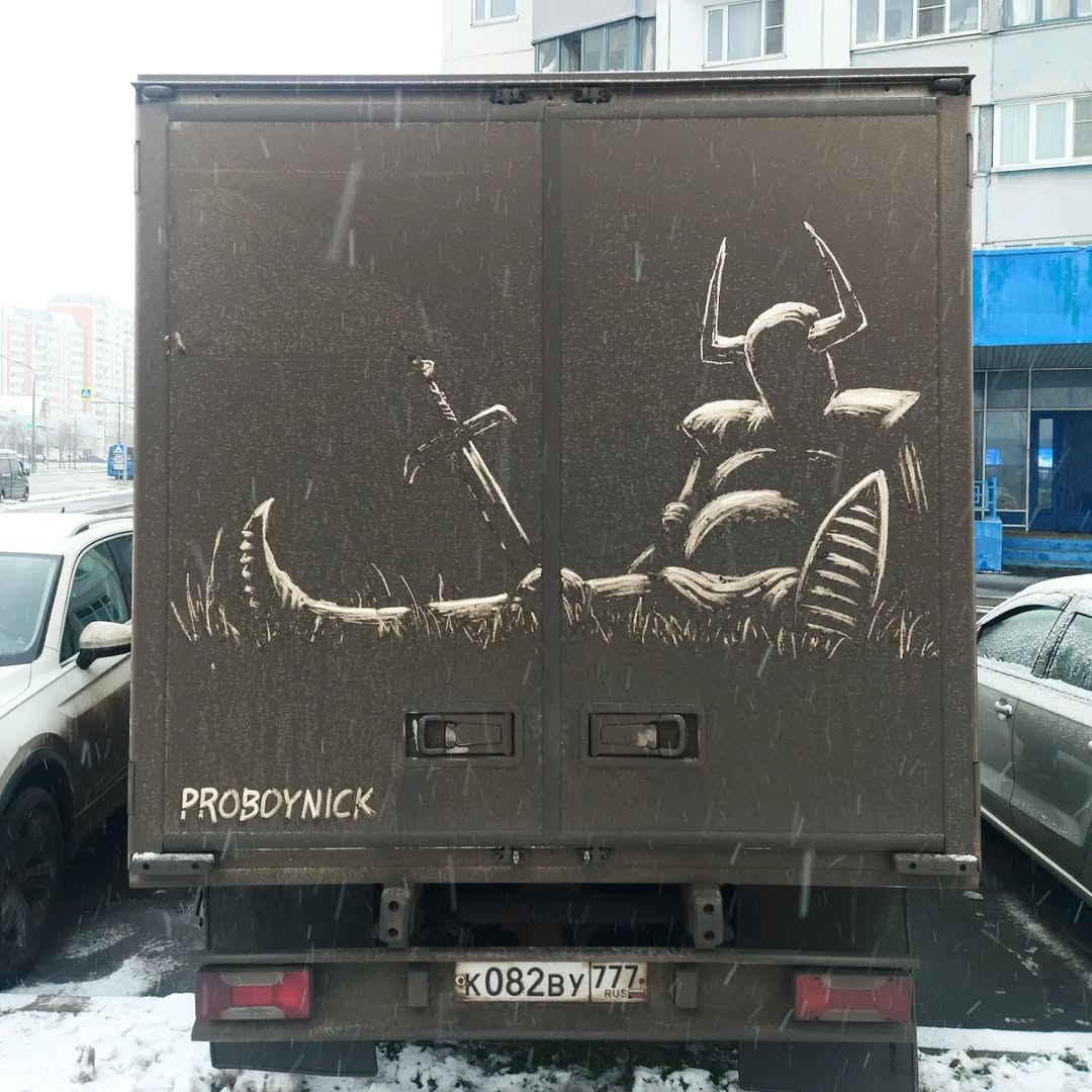Dirty Van Art (11 Photos) - STREET ART UTOPIA